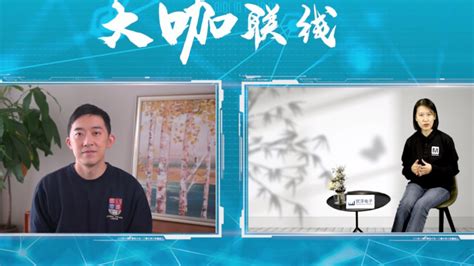 Fpga——数据中心的“中心”高清1080p在线观看平台腾讯视频