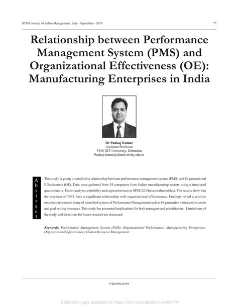 Pdf Relationship Between Performance Management System Pms And Organizational Effectiveness