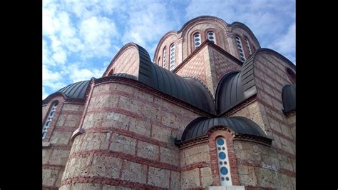 О молитви Господе Исусе Христе Сине Божији помилуј нас Youtube