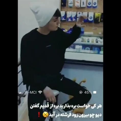 ویترین روبیکا روبینو تتلو عروس عروسی عروسی ایرانی عروس دا فیلم ویسگون