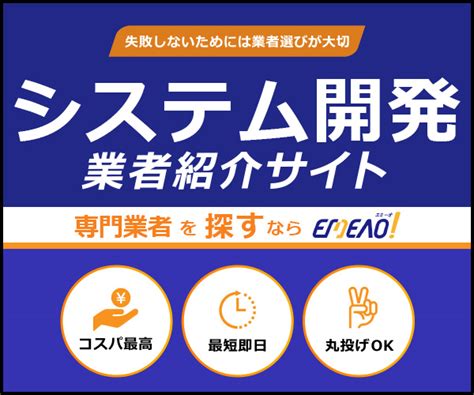 Test Hack 3分で理解するit テスト技術 ソフトウェアテスト技術 It技術 Tips 解説