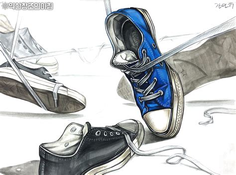 Pin On Art 200 Art Appreciation