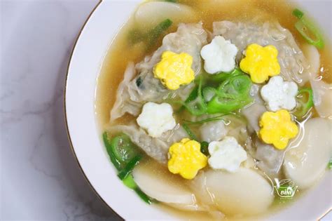 떡만두국 황금레시피 초간단 떡만둣국 끓이는법 네이버 블로그