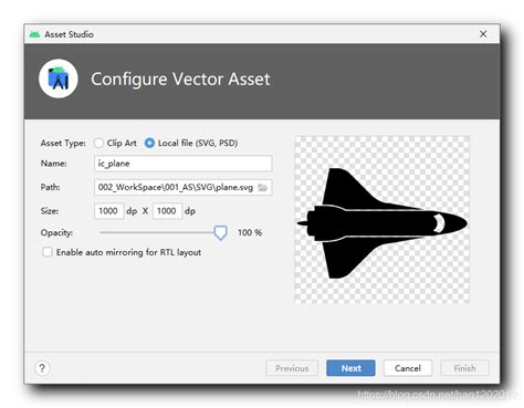 Android 安装包优化Android 中使用 SVG 图片 SVG 矢量图简介 Android 中生成 Vector 矢量图资源 腾讯云开发者社区 腾讯云