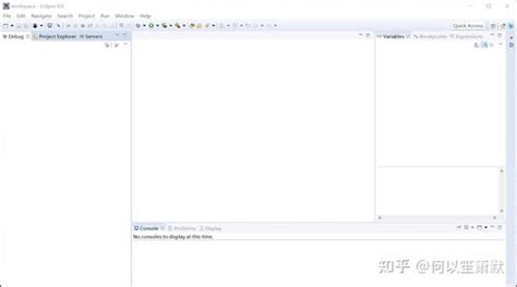 Eclipse最基本使用 知乎