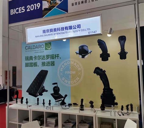 Caldaro C15 Series Electrical Joystick Industrial Control Handle Construction Control Joystick