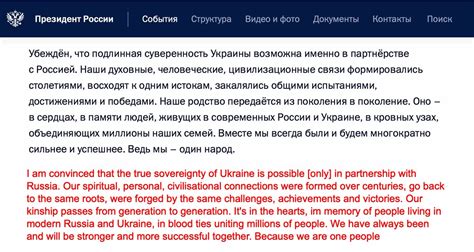 The Poverty Of Realism This Interview Illustrates Some Key Fallacies