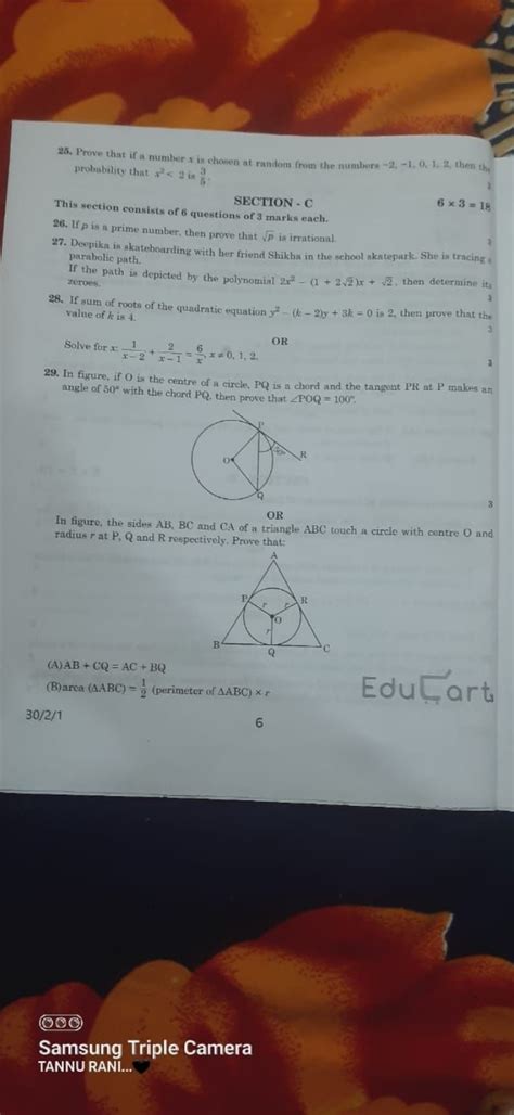 Prove That If A Number X Is Chosen At Random From The Numbers 2 10