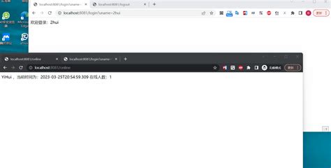 WEB系列 实战之基于WebListener实现实时在线人数统计 一灰灰Blog