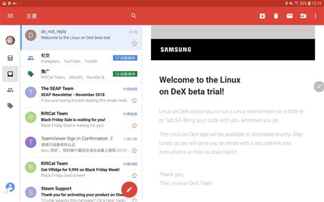 Ubuntu On Dex安装体验—ubuntu官方安卓虚拟机 支持三星note9和tabs4 哔哩哔哩