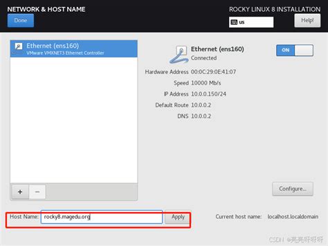 Linux入门基础 Csdn博客