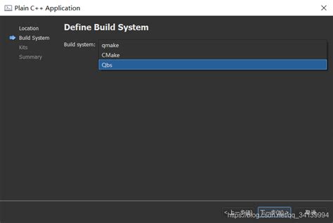 Qt 编译方式之 Qbs Csdn博客