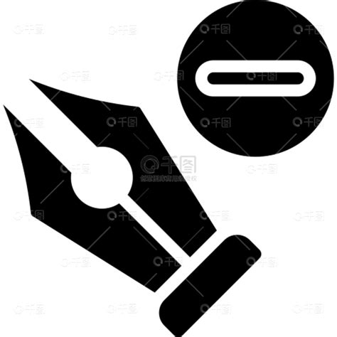 Png免抠元素 笔 素材免费下载 512像素 Svg格式 编号53232405 千图网