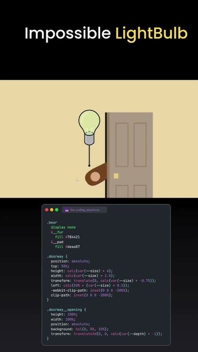 💡 Turn Light On And Off Using Javascript 💻 Simple And Fun Project 🚀