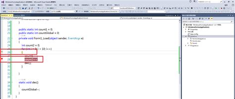 C NET常见问题 FAQ 程序如何单步调试和设置断点 c 界面 单步 CSDN博客