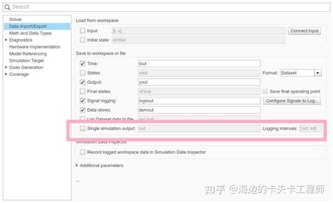 快速傅里叶分析（fft）—— excle数据导入matlab simulink处理 知乎