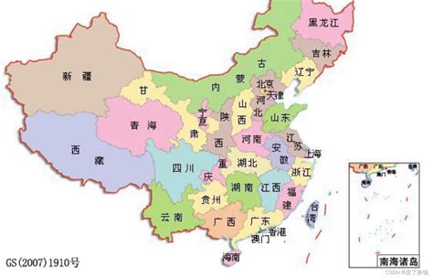 Html中map标签与area标签html Map Area Csdn博客