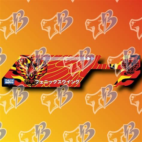 Beyblade X Battle Pass Etsy