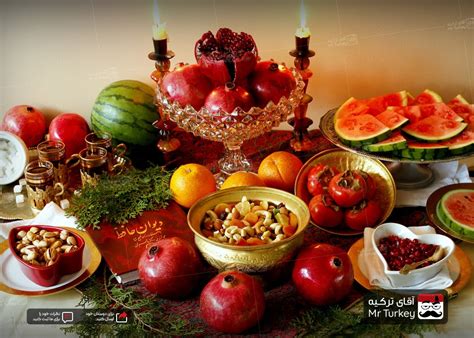 مراسم جشن شب یلدا در استانبول آقای ترکیه