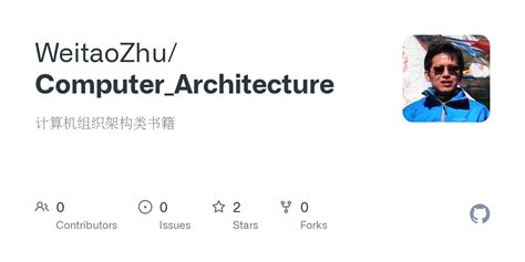 computer architecture digital design andputer architecture risc v