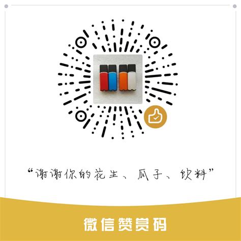 驱动程序资源管理器 Driver Store Explorer V012118 中文绿色版 无忧软件网