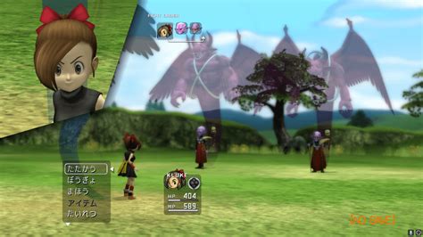 For Those Who Dont Know The Debug Menu Has Been Found But Only On The