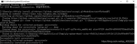 解决pycocotools安装问题安装pycocotools一直卡在installing Build Dependencies Csdn博客
