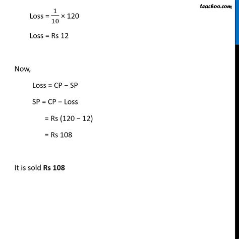 Example 18 Cost Price Selling Price Profit Loss