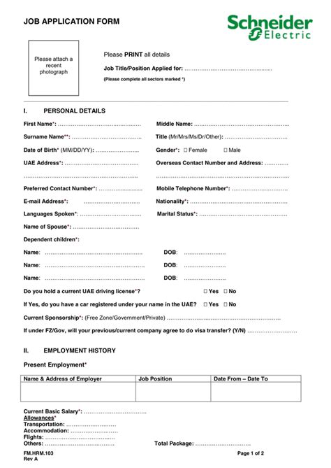 Interview Evaluation Form Download Free Documents For PDF Word And Excel