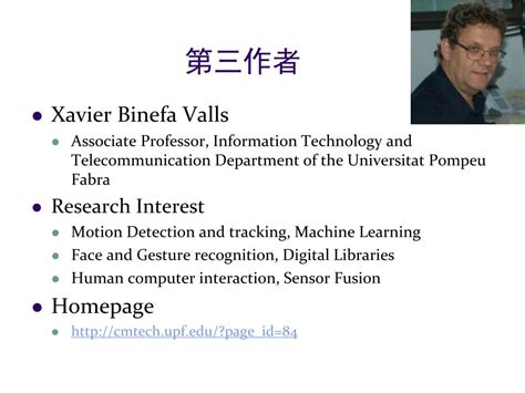 Ppt Facial Point Detection Using Boosted Regression And Graph Models