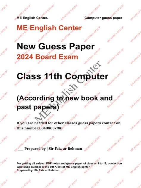 Xi Computer Guess Paper By Me English Center Pdf