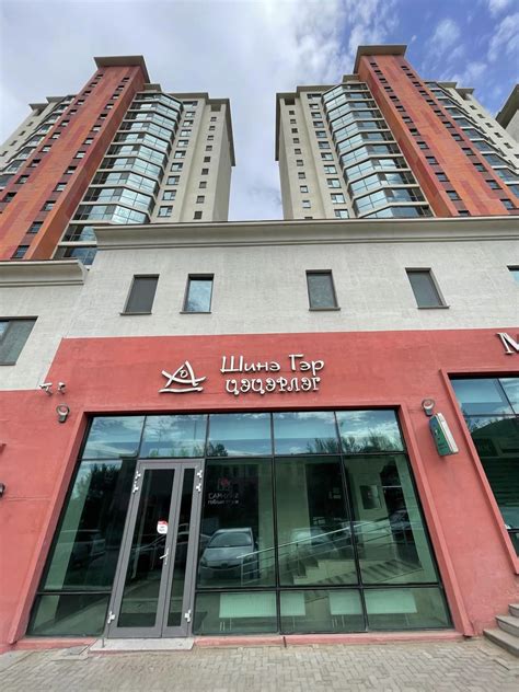 Эцэг эхчүүдээ Будда Виста Шинэ Гэр Цэцэрлэг