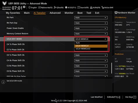 Intel・amd両環境のメモリ対応状況（ddr5 Ddr4） Akibaオーバークロックcafe