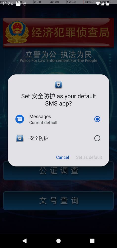 Financial Fraud Apk Campaign