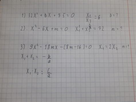 [grade 11 Math Problem Vietas Formula] R Homeworkhelp