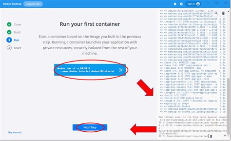 コンテナ仮想化プラットフォームDockerのインストール SKラボ net