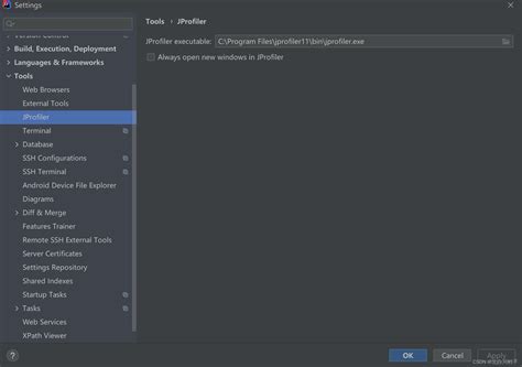 Jprofiler的使用 Csdn博客