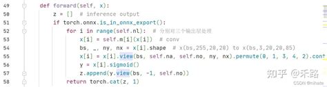 遥感图像识别（标注）软件实现 知乎