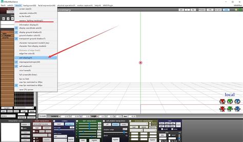 基础 ray cast ray mmd Wiki GitHub