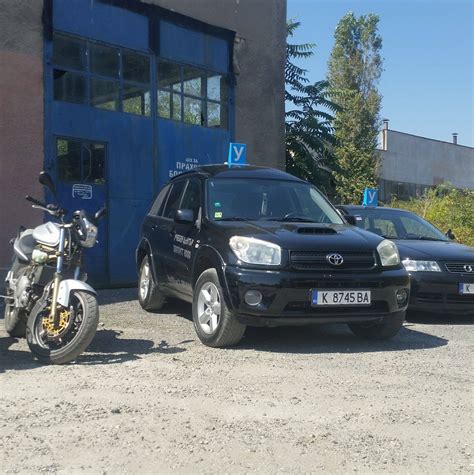 Шофьорски Курсове