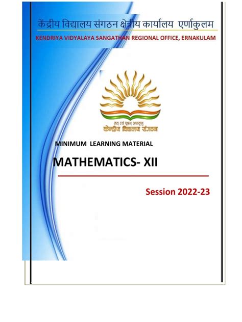 Class 12 Maths Minimum Learning Material Kvs Ernakulam Pdf Pdf Matrix Mathematics