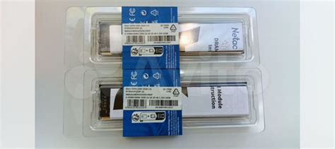 Оперативная память Ddr4 32gb 3200 отправляю купить в Москве Электроника Авито