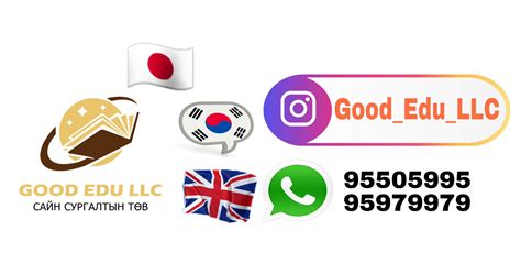 Ховдос Хүний сэтгэл зүрх хэзээ бууж өгдөг вэ Магадгүй чамайг гэх