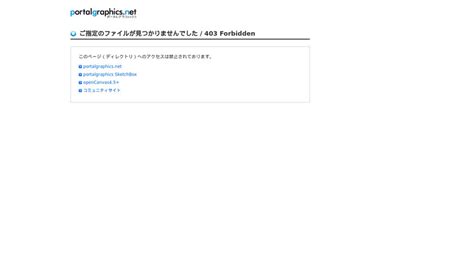 Opencanvas Software Topstellar