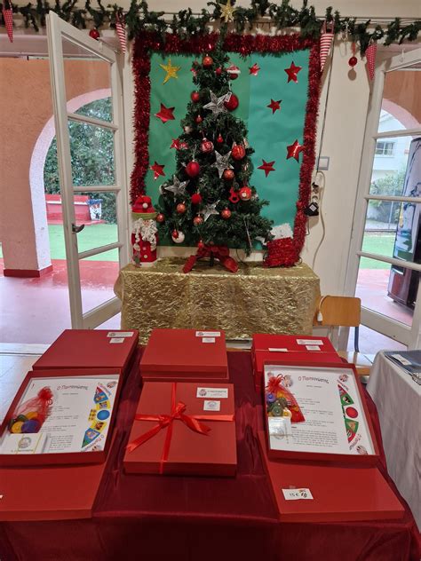 ΧΡΙΣΤΟΥΓΕΝΝΙΑΤΙΚΟ Bazaar 2023 ΜΟΝΤΕΣΣΟΡΙΑΝΑ ΣΧΟΛΕΙΑ