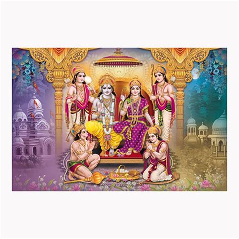Ayodhya Ram Mandir Poster Shri Ram Darbar Poster Sparkle Coated Self