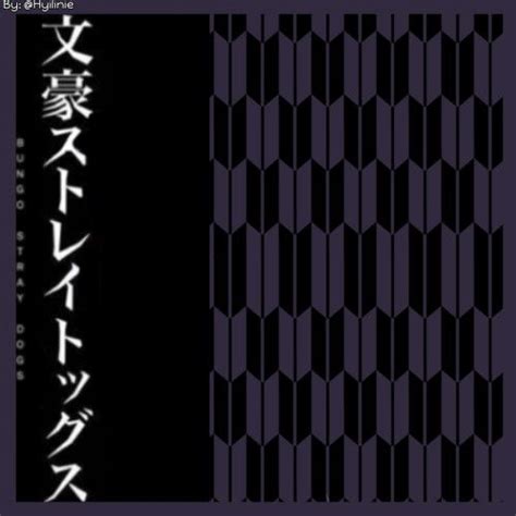 Background For Bsd Ocs