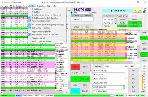 Jtdx Feature Rich Software For Ft8 And Other Jt Modes Our Ham Station
