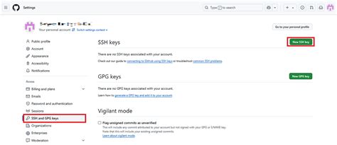 [git and ssh] ssh 키 생성 및 원격 저장소 연동하기