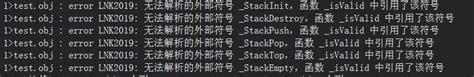 【c 】vs2019建立静态库 extern “c“ 的实例详解 vs静态库设置c函数 csdn博客